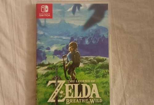 Zelda botw обмен