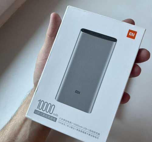 Внешний аккумулятор Xiaomi Mi Power bank (PLM12ZM)