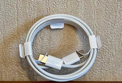 Кабель для зарядки Apple USB-C - USB-C (новый)