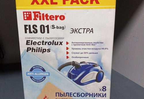 Мешки для пылесоса philips, electrolux