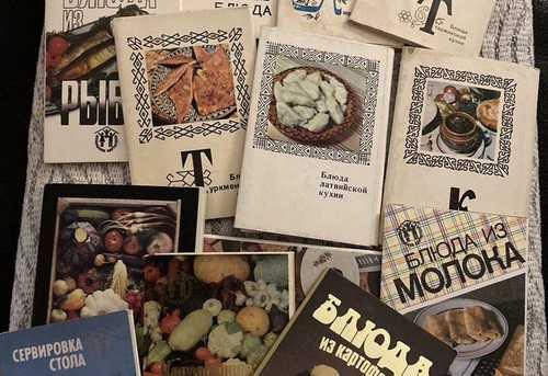 Наборы советских открыток о еде