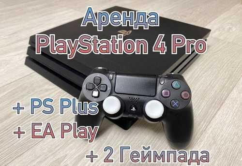 PS4 PRO / Sony PlayStation 4 PRO / Пс4 + 2геймпада