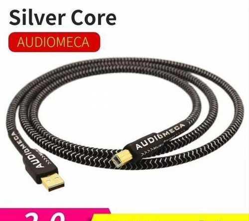 Audiomeca hifi аудиокабель USB 2,0 a-b