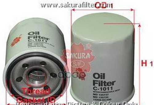 Фильтр масляный двигателя Sakura C1011 C1011 Sa
