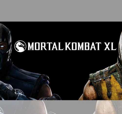 Mortal Kombat XL PS4/PS5