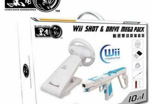 Аксесуары для Nintendo wii