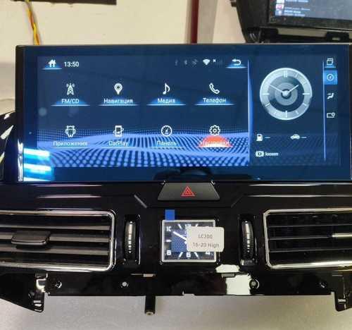 Штатная магнитола Land Cruiser 200 2016 