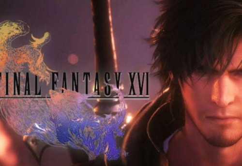 Final Fantasy XVI PS5