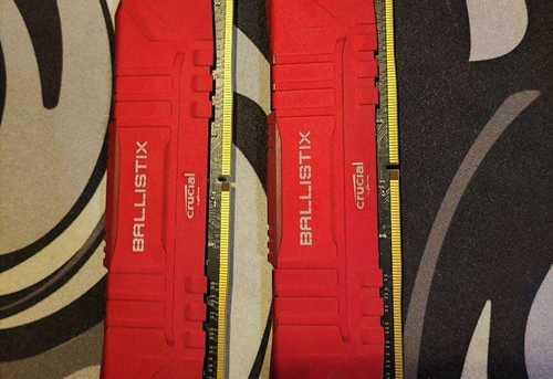 Ddr4 Crucial Ballistix red 2x16 гб