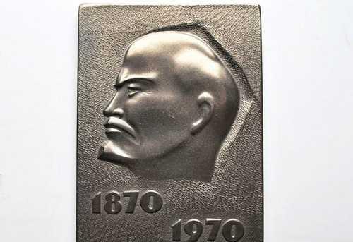 Медаль минцветмет,100 лет В.И.Ленину,титан