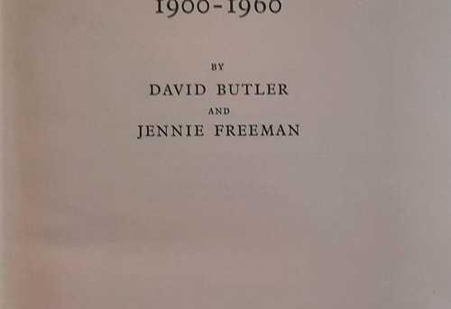 British political facts 1900-1960