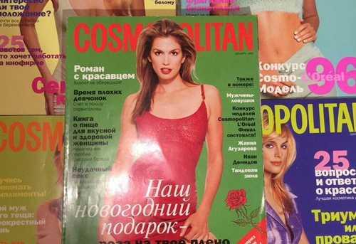 Журналы cosmopoliten Космополитен