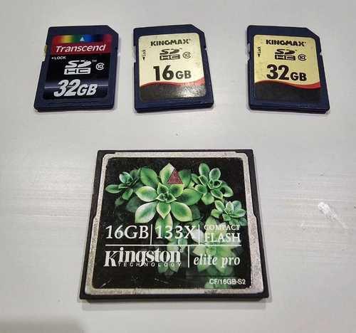 SD, CF карты в ассортименте