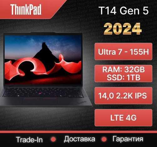 Thinkpad T14 Gen5 U7-155H,32GB, 2.2K, 5G