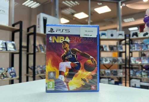 NBA 2K23 PS5