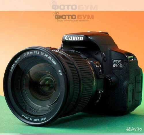 Фотоаппарат Canon 650D + Sigma 17-50mm f2.8 DC HSM