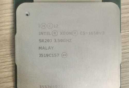 Intel Xeon-1650v3