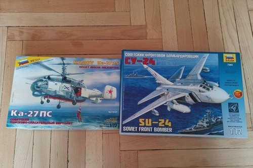 Сборные модели су-24 и ка-27пс