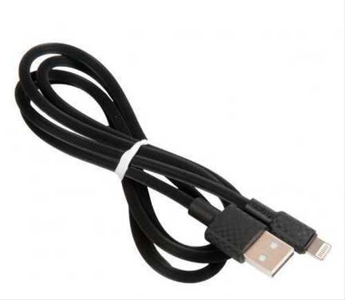 Кабель USB hoco X29 Superior для Lightning, 2.0A