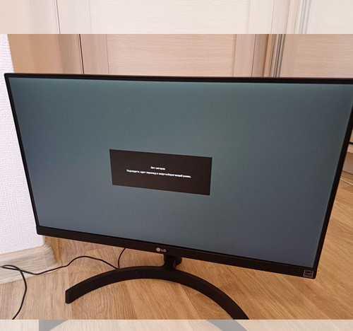 Монитор LG fullhd 21,5' ips 75hz