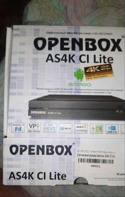 Спутниковый 4K ресивер Openbox AS4K Lite