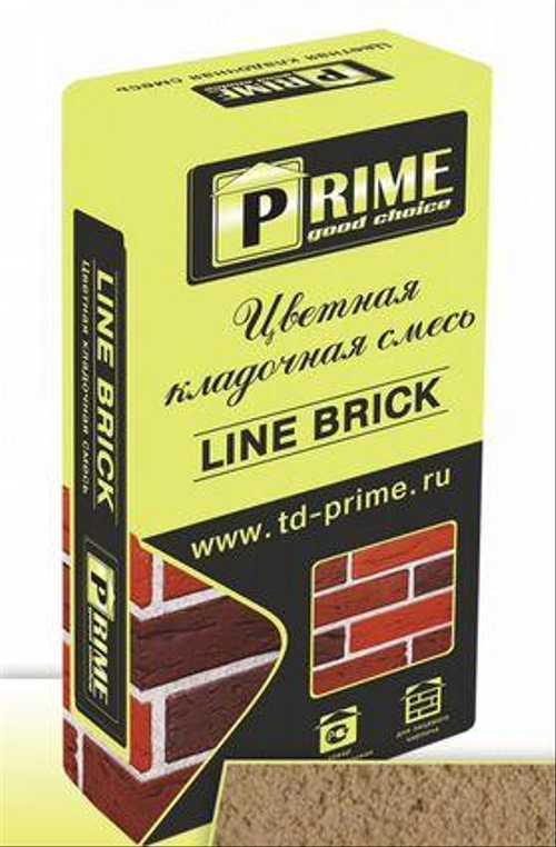 Цветная кладочная смесь Prime Line Brick Wasser, 2