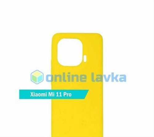 Чехол для Xiaomi Mi11 Pro TPU желтый