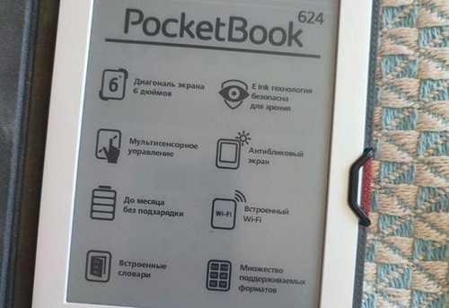 Электронная книга сломанная pocketbook 624