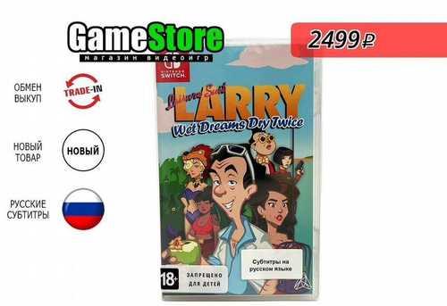 Leisure Suit Larry: Wet Dreams Dry Twice Ру Новый