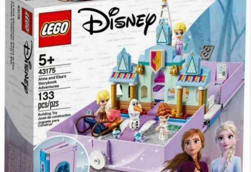 Lego 43175 Disney Princess