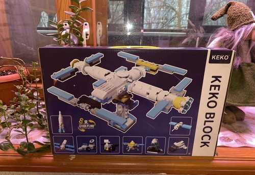 Конструктор Lego космическая станция 8 в 1