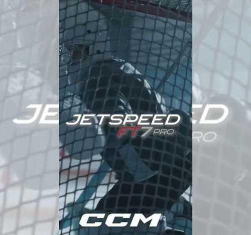 Клюшка хоккейная JetSpeed FT7 Pro