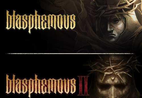 Blasphemous + Blasphemous 2 на Ps4, Ps5