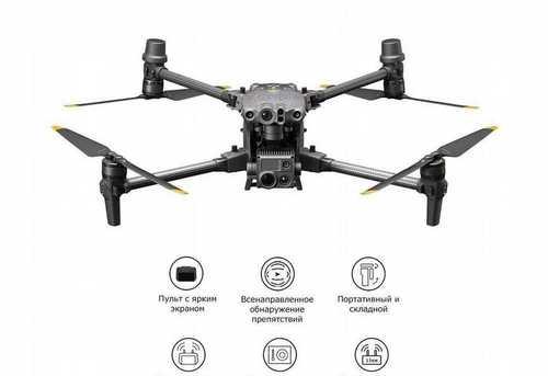 Квадрокоптер DJI Matrice 30T Universal
