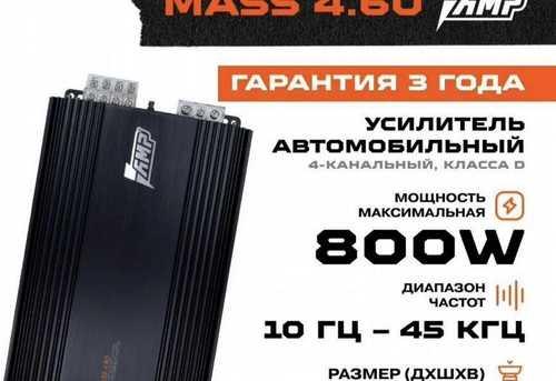Усилитель AMP mass 4.60 800Вт