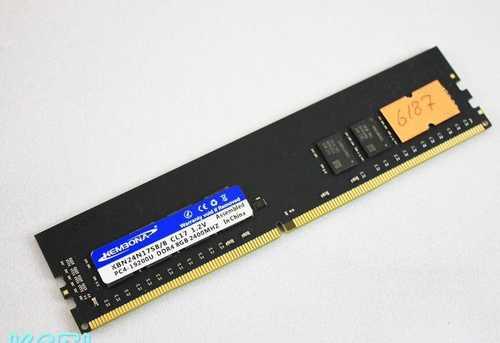 Оперативная память DDR4 8 GB 2400 MHz kembona