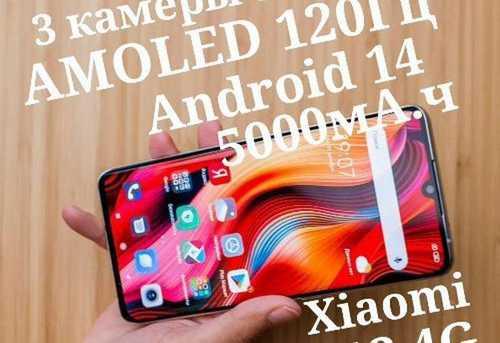 Планшет Xiaomi amoled 120Гц Android 14