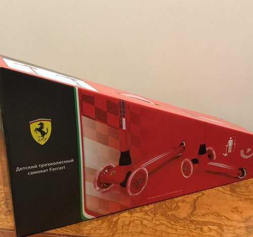 Новый самокат ferrari детский