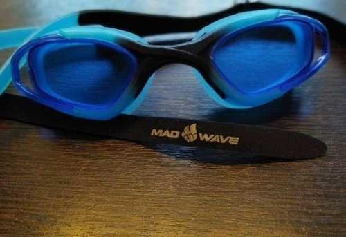 Очки для плавания Mad wave