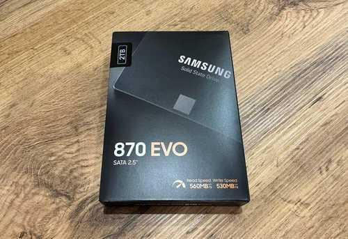SSD накопитель Samsung 870 EVO MZ-77E2T0BW 2тб
