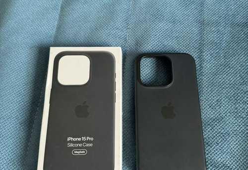 Apple Silicon Case iPhone 15 pro