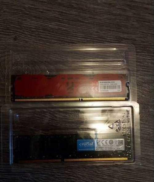 Оперативная память ddr3 8 gb 1600