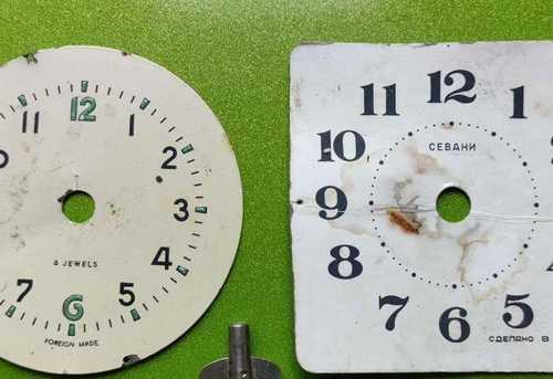 Циферблаты для часов СССР