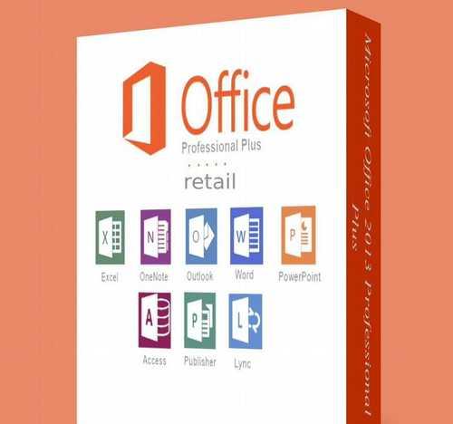 Office 2021 Профессиональный retail ключ