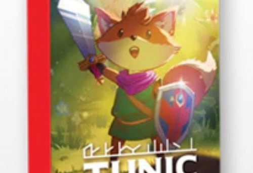 Tunic Deluxe Edition Nintendo Switch