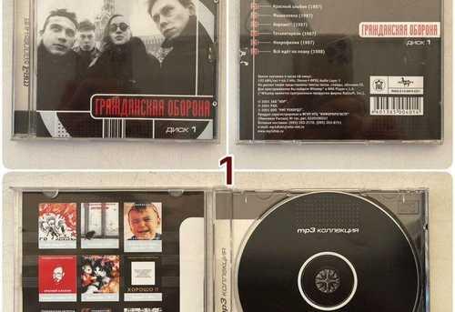 Сд CD диск Mp3