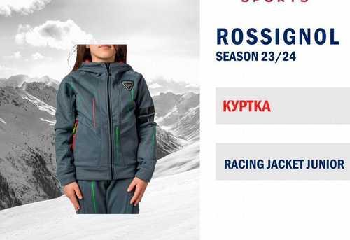 Горнолыжная куртка Rossignol Jacket Jr U14