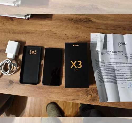 Xiaomi Poco X3 NFC, 6/128 ГБ