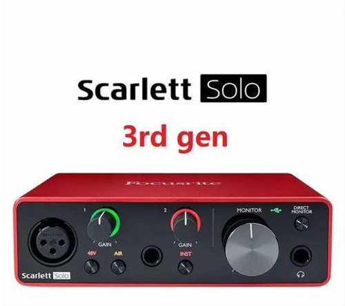 Внешняя звуковая карта focusrite scarlett solo 3rd gen