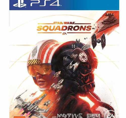 Игра Star Wars squadrons (PS4) Русские субтитры